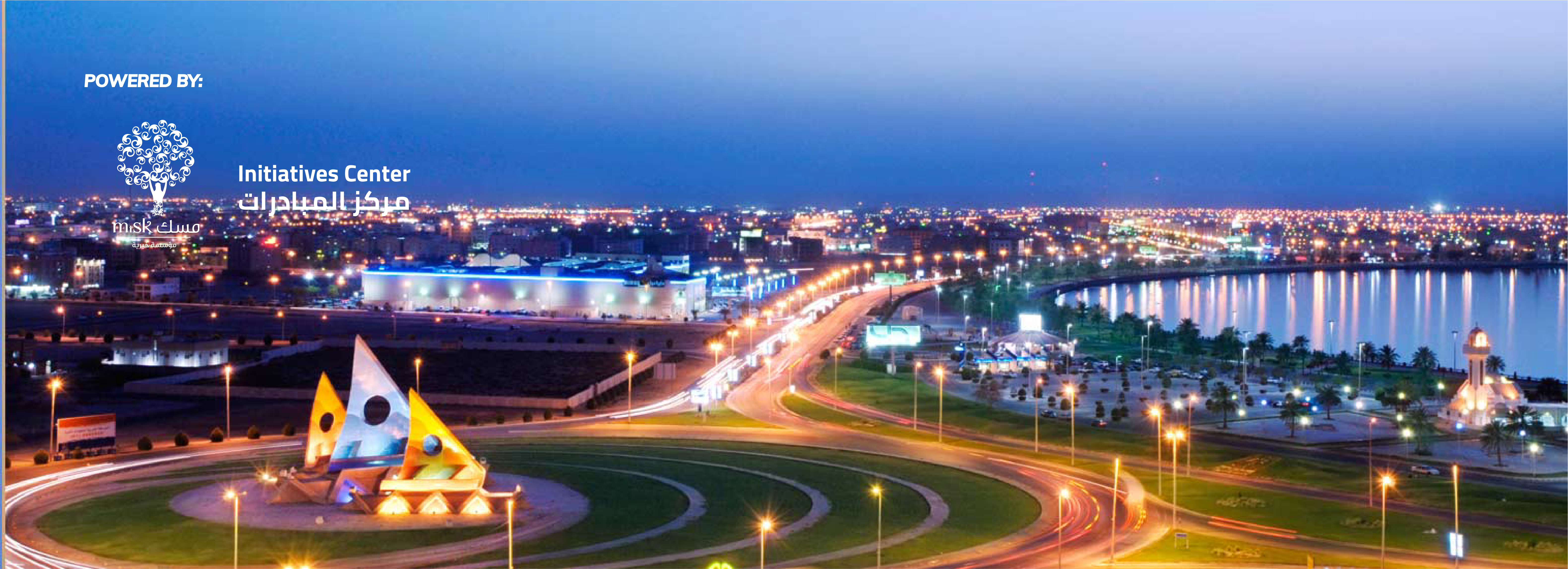 Dammam | Seedstars World